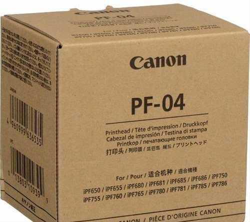 Печатающая головка Canon PF-04 (оригинал, в упак.)