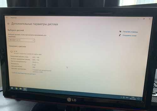 Телевизор LG 19LD355