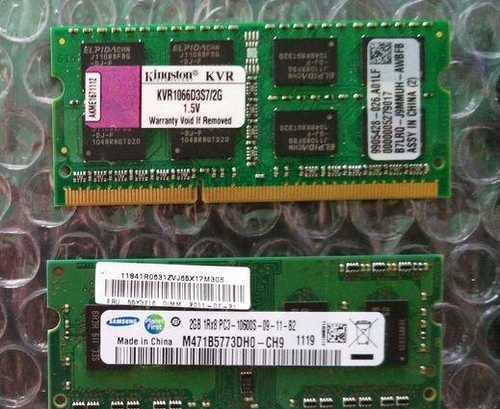 Память 2/4G DDR3L DDR3 DDR2 для ноутбука