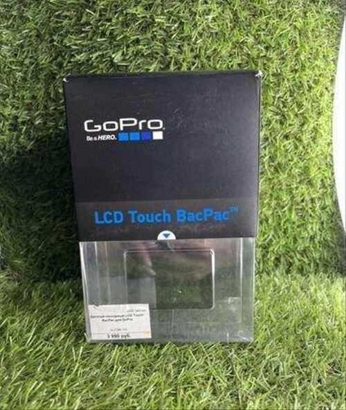 Дисплей LCD Touch BacPac для GoPro