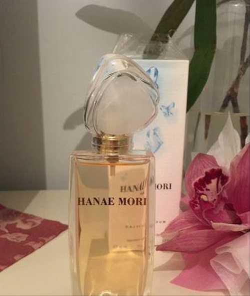 HM Hanae Mori