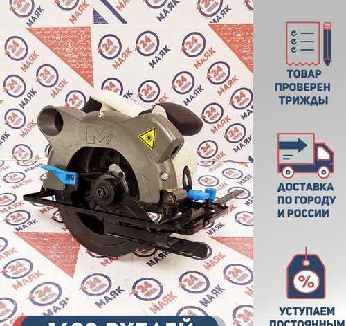 Циркулярная пила Mac Allister mscs1200