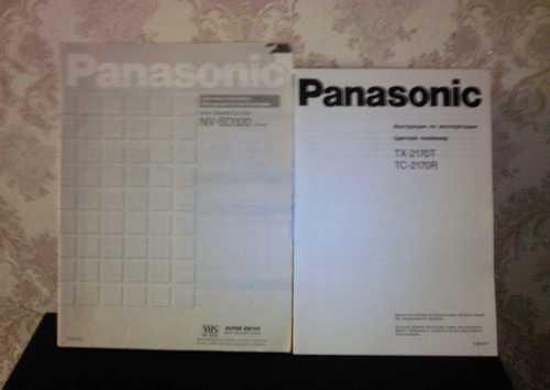 Продажа тв и видеомагнитофона Panasonic