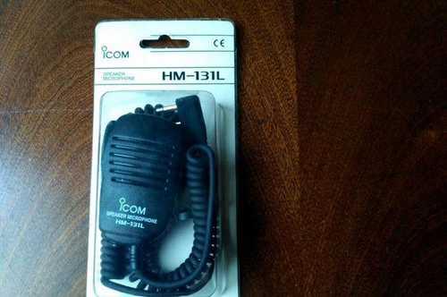 Тангента Icom HM-131L