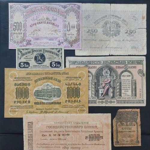 Банкноты Гражданской войны: Асхобад, Азербайджан