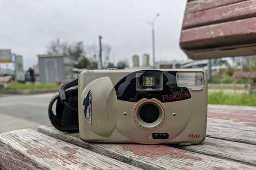 Плёночный фотоаппарат rekam max