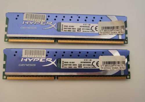 Оперативная память HyperX KHX1866C9D3/8G