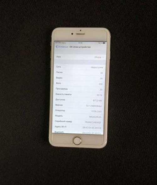 Телефон iPhone 6plus 16gb