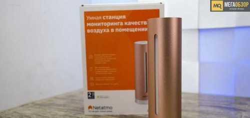 Метеостанция netatmo NHC-EC