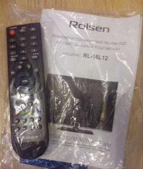 Новый пульт Rolsen RL-16L12