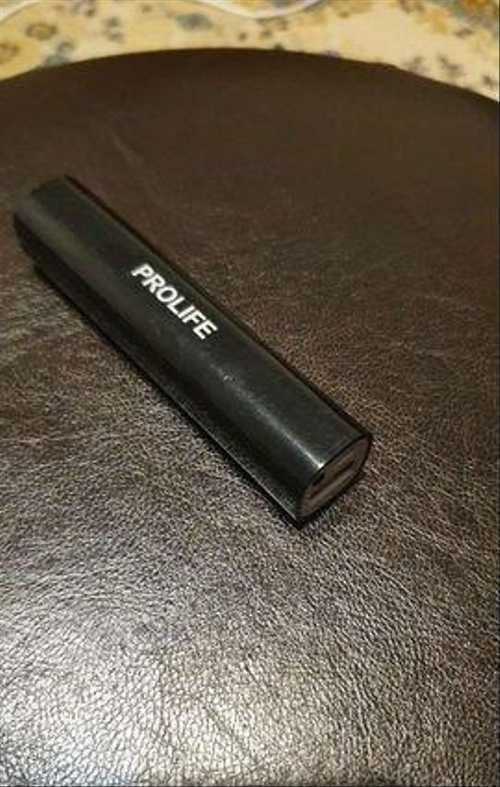 Пауэрбанк Prolife 2000mAh