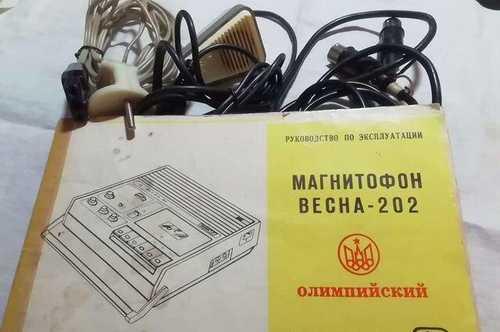 Весна 202 схема