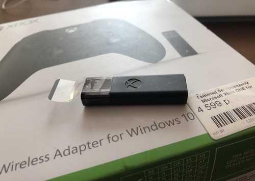 USB Беспроводной адаптер Microsoft Xbox One