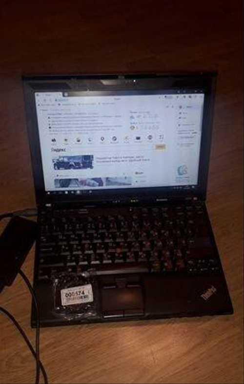 Ноутбук Lenovo ThinkPad X201 i5 в ремонт