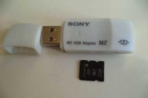 M2 USB adapter Sony