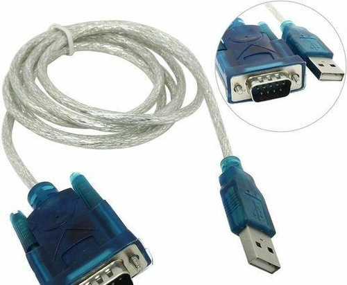 Кабель COM (RS-232) - USB 2.0, 1.2м, Vcom