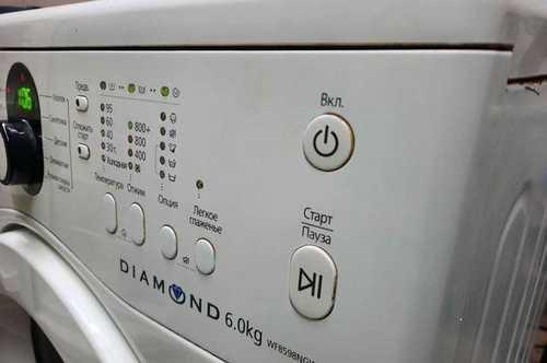 Samsung WF8598NGW