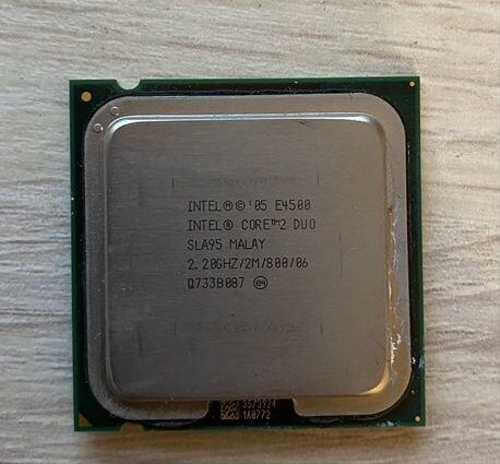 Процессор Intel E4500, Intel 530J