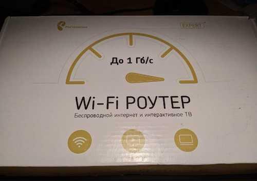 Wi-Fi роутер ZTE F670