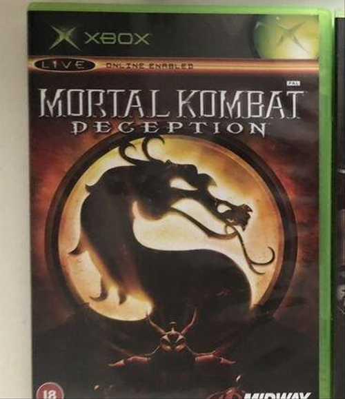 Mortal Kombat Deception Xbox