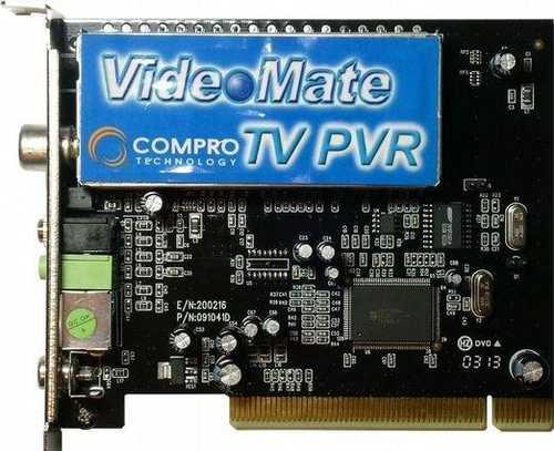 TV-тюнер Compro VideoMate TV PVR (M100)