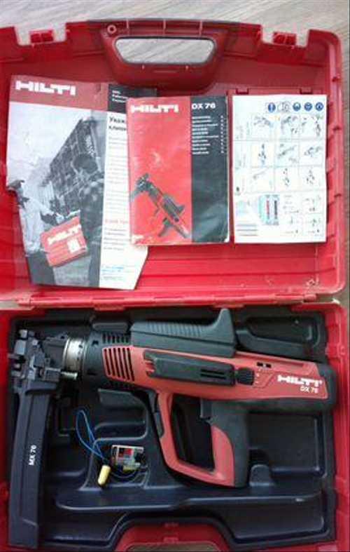 Пороховой монтажный пистолет hilti DX 76 купить | Ремонт и ...