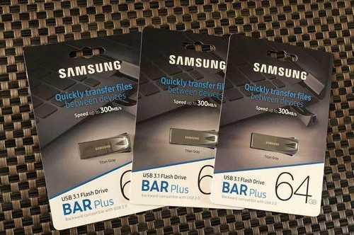 3 USB Флешки Samsung Bar Plus 64 GB