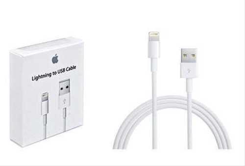 USB кабель apple lighting 8-PIN оригинал