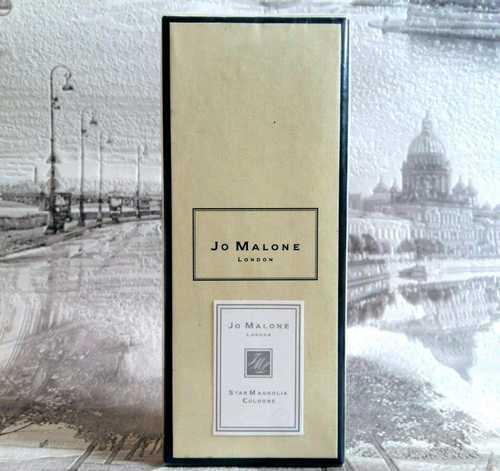 Туалетная вода jo malone star magnolia
