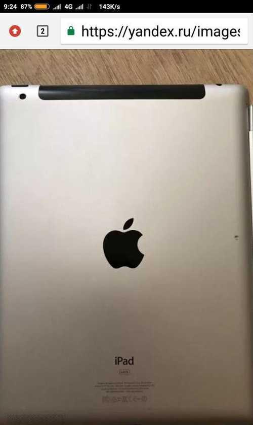 iPad 2