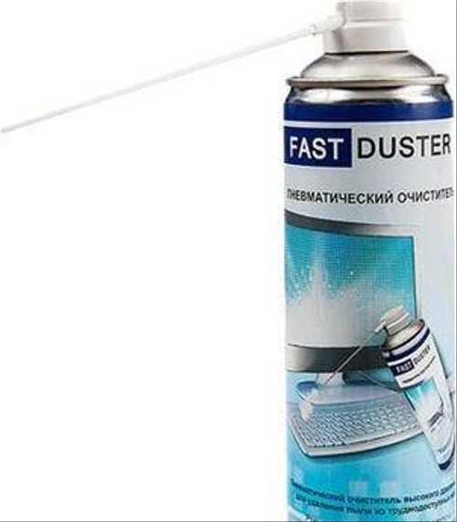  со сжатым воздухом Fast Duster | Festima.Ru - Мониторинг объявлений