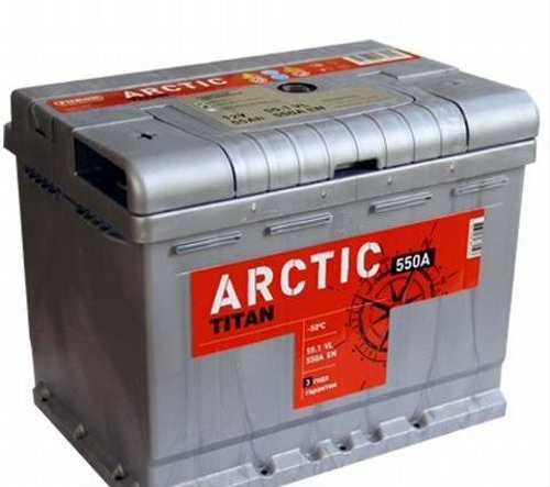 Аккумулятор Titan Arctic 62 Ач