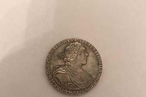 1 рубль 1723 года