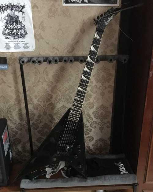 Jackson Grover RR Custom