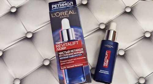 L'oreal Paris Revitalift сыворотка от морщин новая