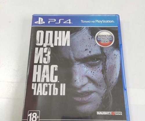 PS4 Last of Us 2