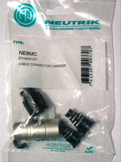 Держатель разъёма RJ45 neutrik NE8MC