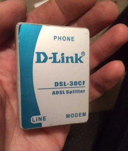 Adsl Splitter D-Link (сплиттер)