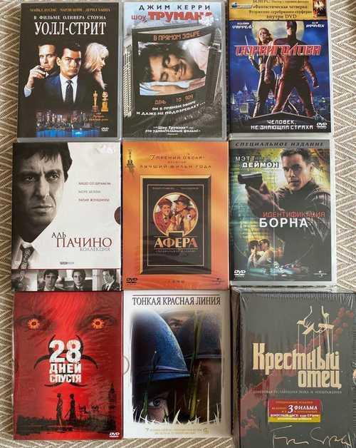 DVD диски