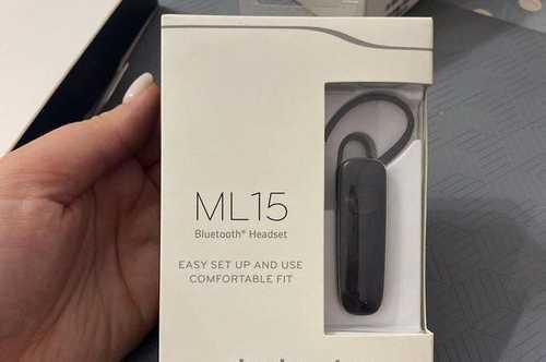 Гарнитура Plantronics ML15