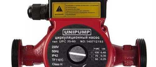 Насос циркуляционный Unipump UPC 26-60 180 Б/У