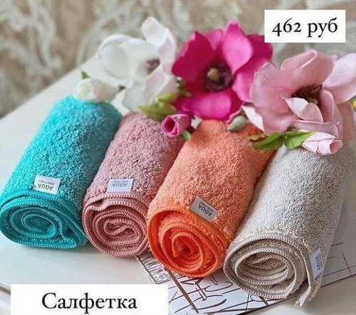 Салфетка для уборки пыли Гринвей. Инорс
