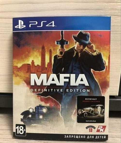 Тормозит mafia definitive edition ps4