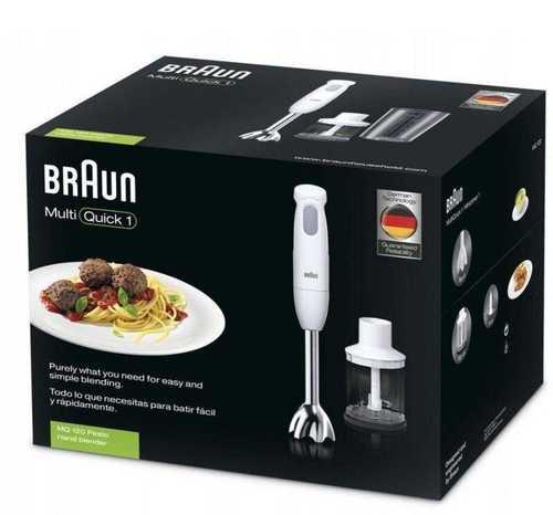 Погружной блендер Braun MQ 120 Pesto, белый, новый