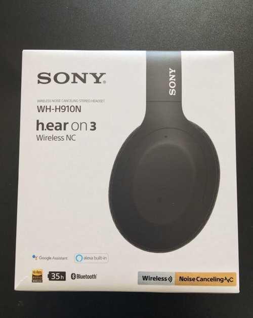 Наушники Sony h.ear on 3 WH-H910N