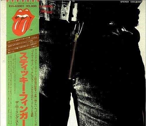 Виниловые пластинки THE rolling stones