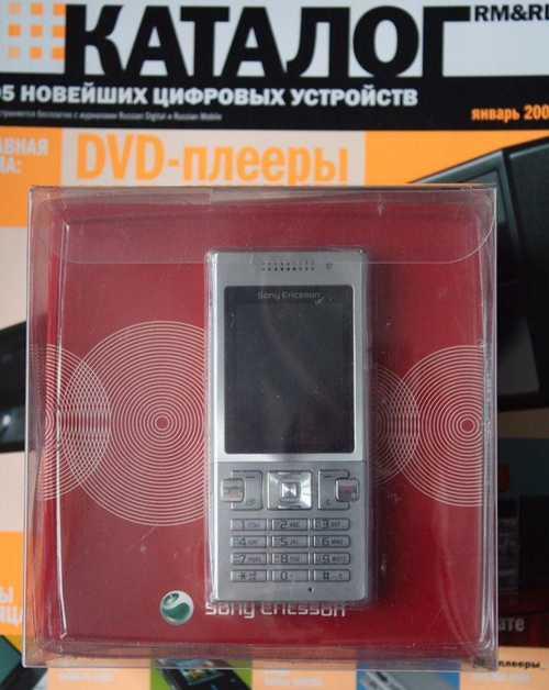 Sony Ericsson T700 (Сони Эриксон Т700ай) Серебро