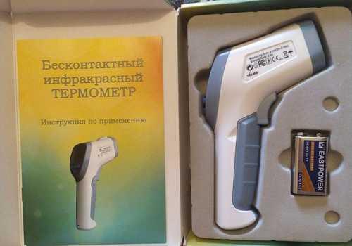 Бесконтактный инфракрасный термометр DT-8836