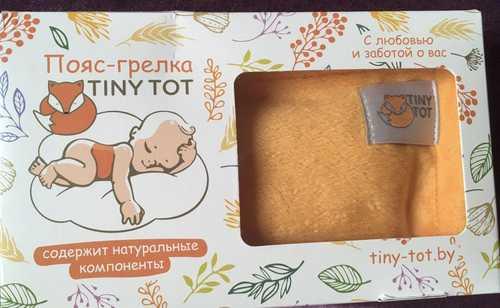 Пояс-грелка tiny TOT