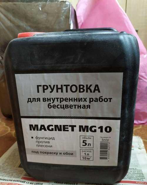 Грунтовка под покраску и обои magnet MG10, 5 л